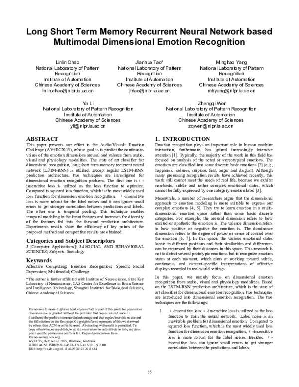 Pdf Long Short Term Memory Recurrent Neural Network Based Multimodal Dimensional Emotion