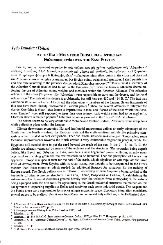 (PDF) Attic Half Mina from Dioscurias. Athenian Θαλασσοκρατία Over the ...