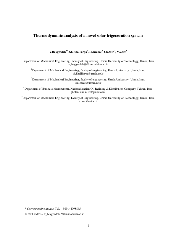 (PDF) Thermodynamic analysis of a novel solar trigeneration system