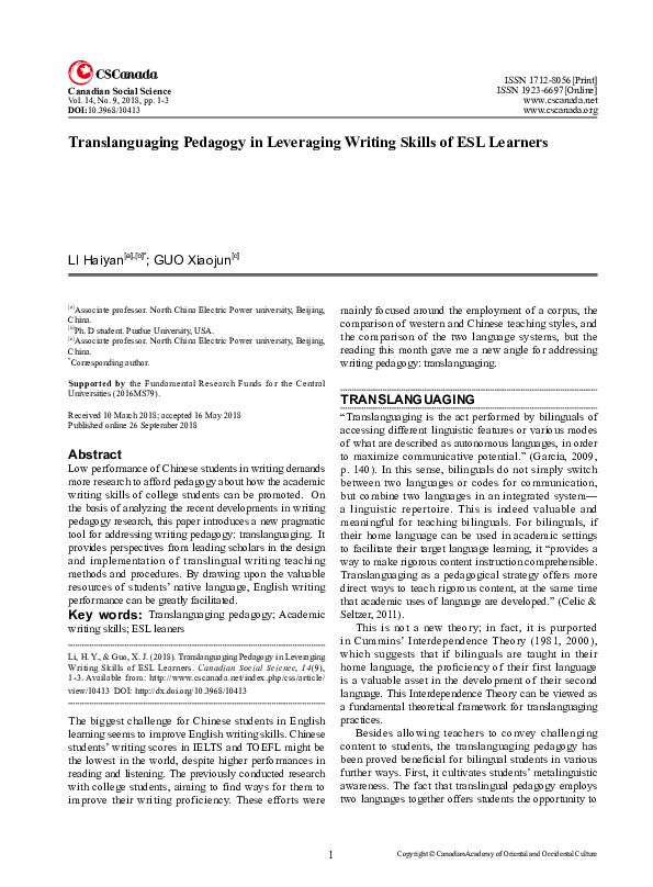 (PDF) Translanguaging and the Writing of Bilingual Learners