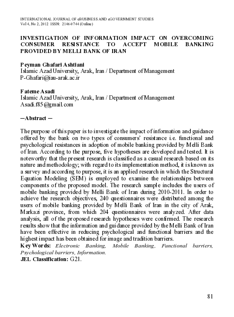(PDF) Investigation of Information Impact on Overcoming Consumer ...