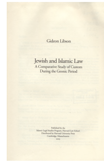 (PDF) Gideon Libson, *Jewish and Islamic Law: A Comparative Study of Custom during the Geonic ...