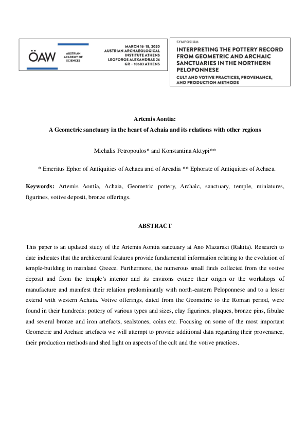 (PDF) Artemis Aontia: A Geometric sanctuary in the heart of Achaia and ...