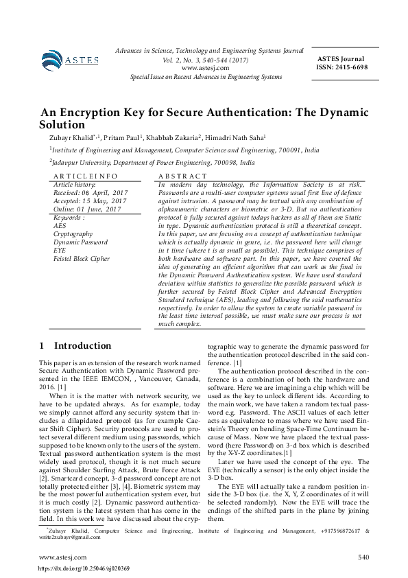 Pdf An Encryption Key For Secure Authentication The Dynamic Solution