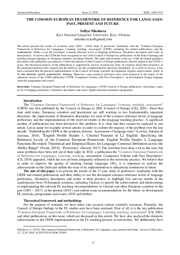 (PDF) The Common European Framework of Reference for Languages: A ...