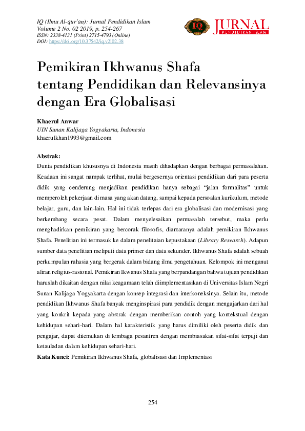 (PDF) Pemikiran Ikhwanus Shafa tentang Pendidikan dan Relevansinya dengan Era Globalisasi