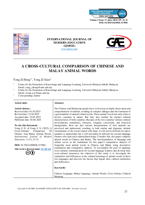(PDF) A Cross-Cultural Comparison of Chinese and Malay Animal Words ...