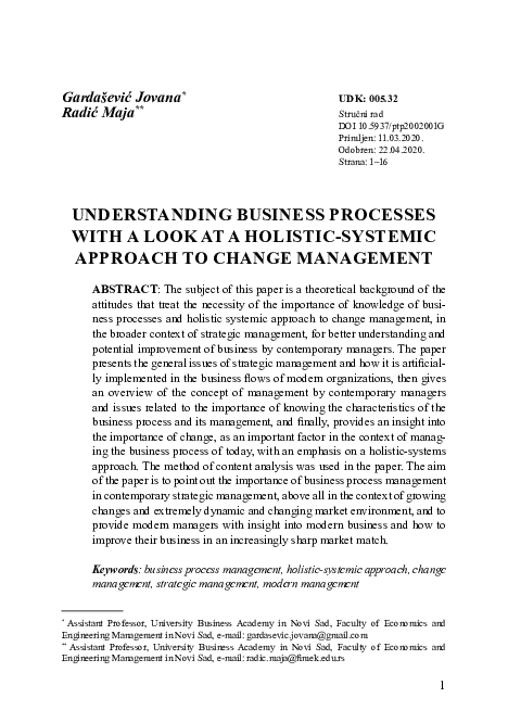 (PDF) Understanding business processes with a look at a holistic ...