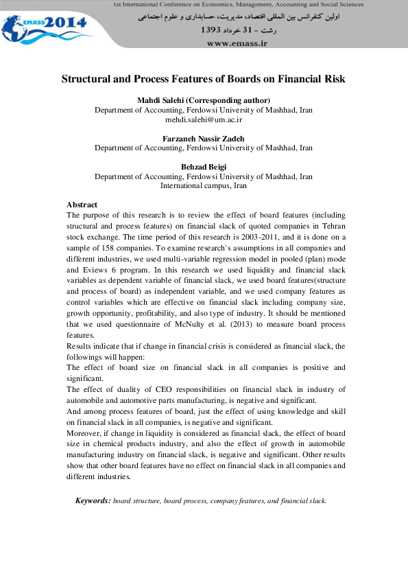 (PDF) Structural and Process Features of Boards on Financial Risk