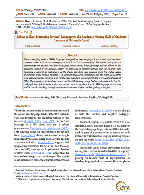 (PDF) Effects of Short Messaging Services' Language on the Academic ...