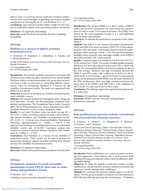 (PDF) Psychometric properties of eysenck personality questionnaire ...