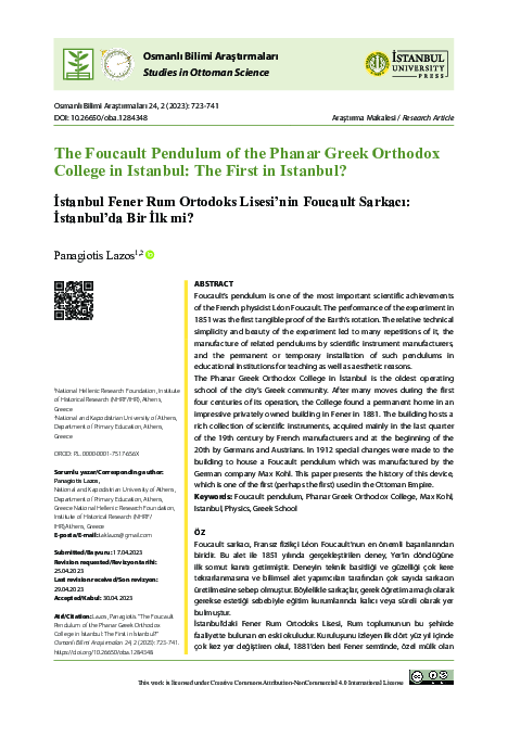 (PDF) The Foucault Pendulum of the Phanar Greek Orthodox College in ...