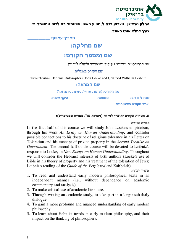 (PDF) Two Christian Hebraist Philosophers John Locke and Gottfried ...