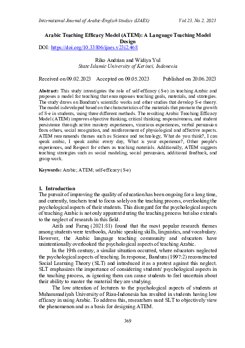 (PDF) Arabic Teaching Efficacy Model (ATEM): A Language Teaching Model Design