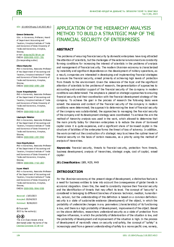 Pdf ЗАСТОСУВАННЯ МЕТОДУ АНАЛІЗУ ІЄРАРХІЙ ДЛЯ ПОБУДОВИ СТРАТЕГІЧНОЇ