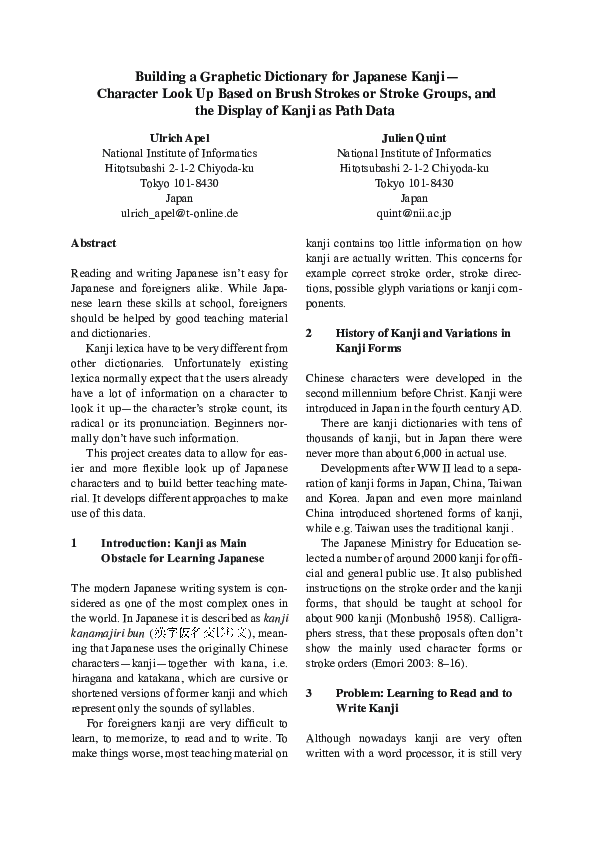 (PDF) Building a graphetic dictionary for Japanese kanji