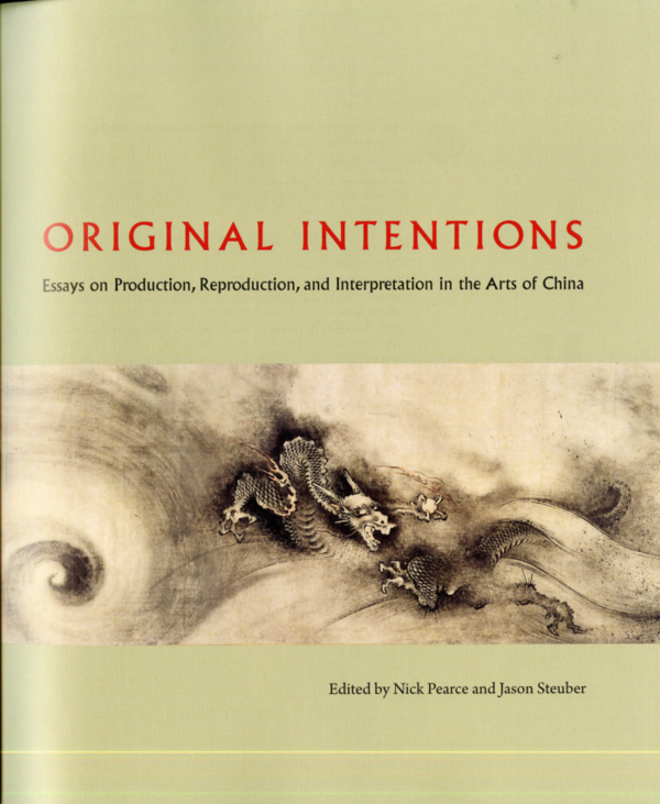 (PDF) Replicating the Past: Ink Rubbing and Its Related Ideas in ...