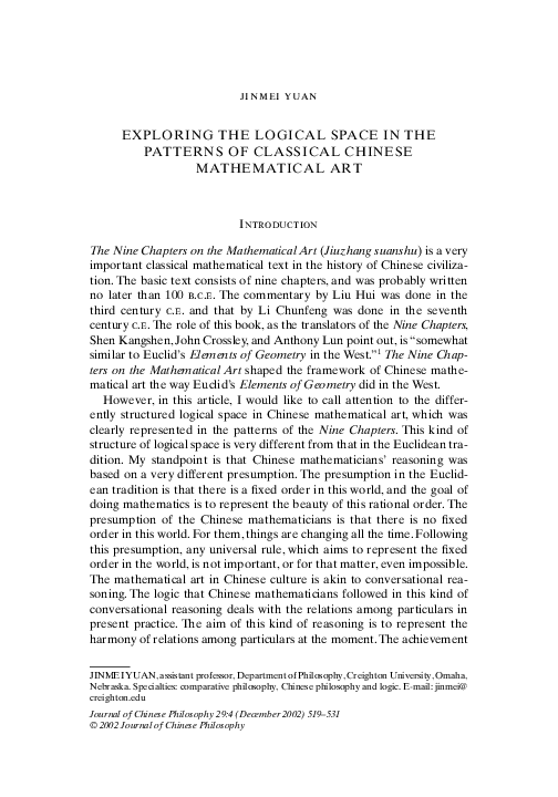(PDF) Exploring the Logical Space in the Patterns of Classical Chinese ...