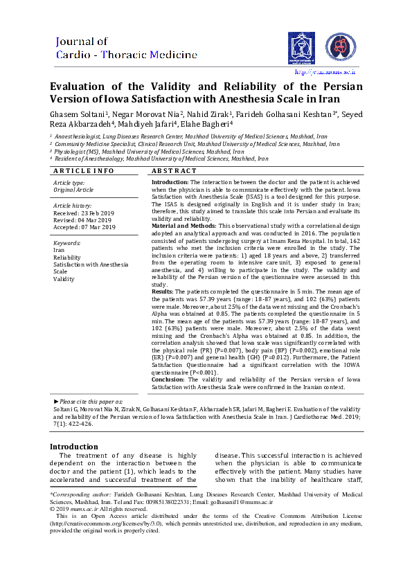 (PDF) Evaluation of validity and reliability of the Persian version of the functional index of ...