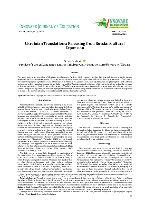 (PDF) Ukrainian Translations: Releasing from Russian Cultural Expansion