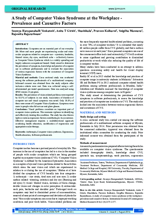 (PDF) A Study of Computer Vision Syndrome at the Workplace-Prevalence ...