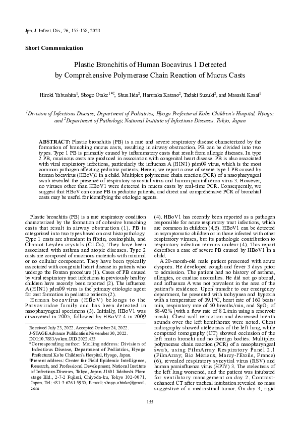 (PDF) Plastic Bronchitis of Human Bocavirus 1 Detected by Comprehensive ...