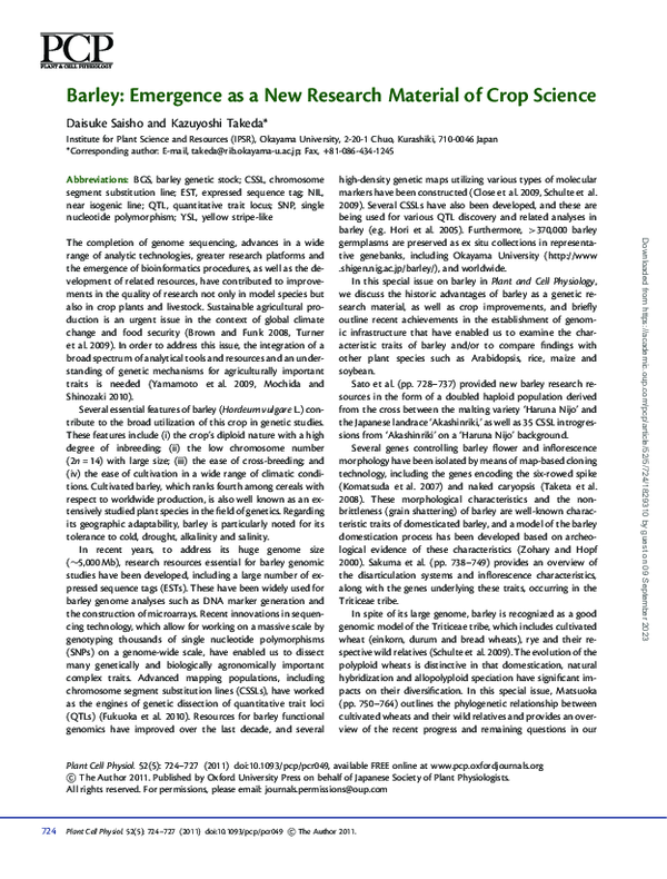 (PDF) Barley: emergence as a new research material of crop science