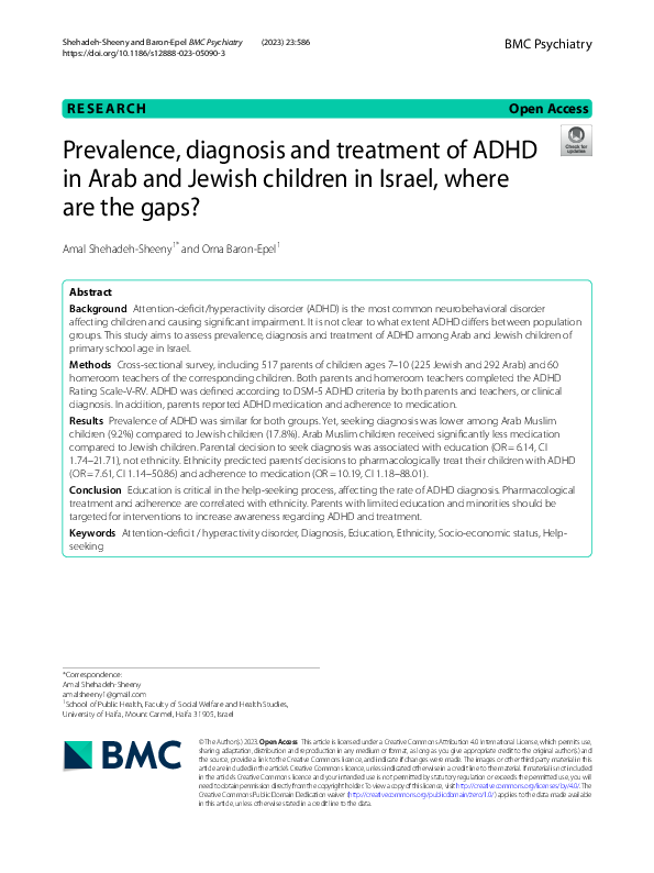 (PDF) Prevalence, diagnosis and treatment of ADHD in Arab and Jewish ...
