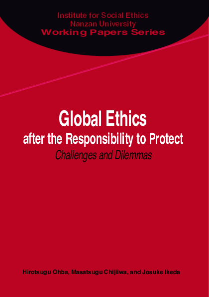 (PDF) Global Ethics after the Responsibility to Protect Challenges and ...