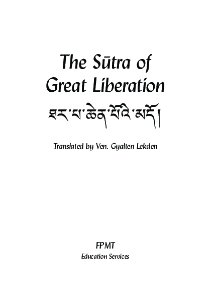 (PDF) Sutra of great liberation buddhist