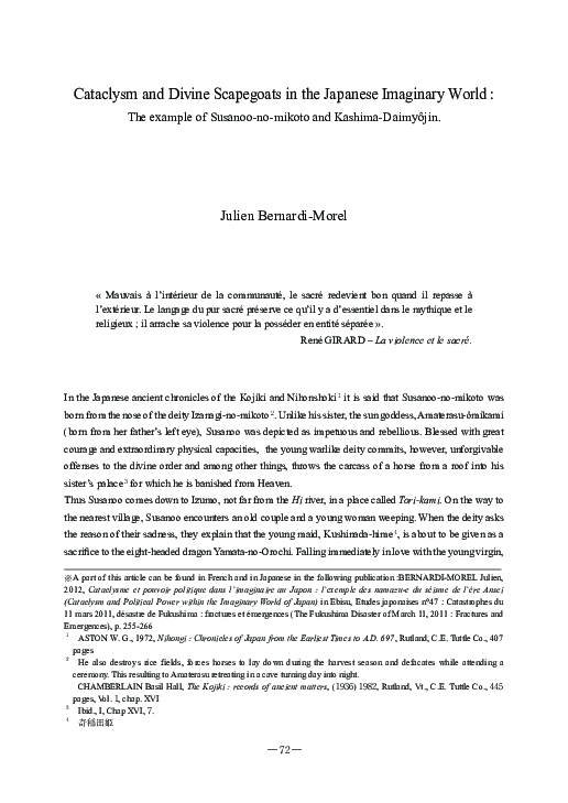 (PDF) Cataclysm and Divine Scapegoats in the Japanese Imaginary World ...