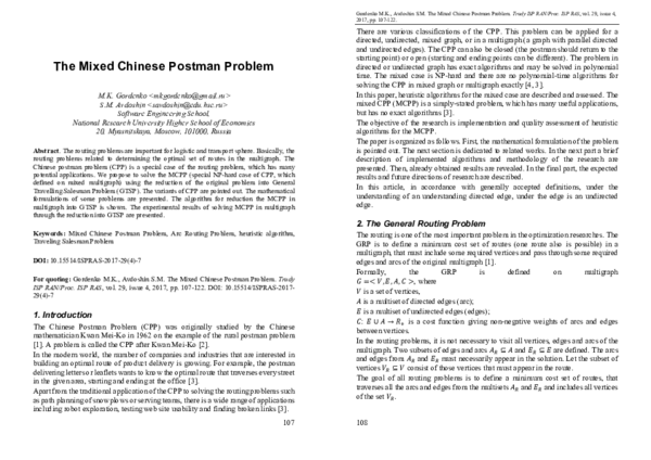 (PDF) The Mixed Chinese Postman Problem