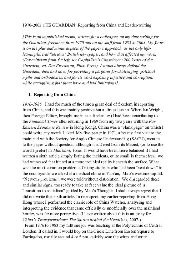 (DOC) 1970-2003 The Guardian: Leader-writing and China