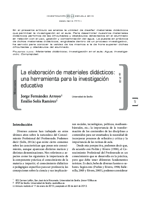 (PDF) La elaboración de materiales didácticos: una herramienta para la investigación educativa