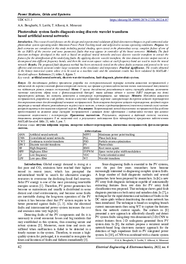 (PDF) Photovoltaic system faults diagnosis using discrete wavelet transform based artificial ...