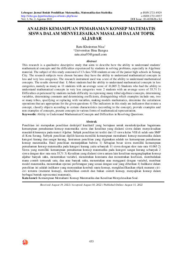 (PDF) Analisis Kemampuan Pemahaman Konsep Matematis Siswa Dalam Menyelesaikan Masalah Dalam ...
