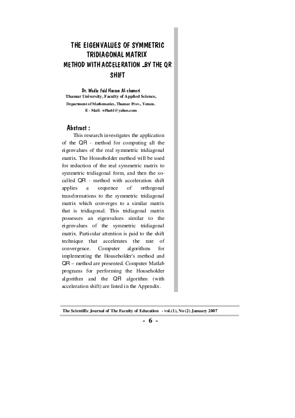 Pdf The Eigenvalues Of Symmetric Tridiagonal Matrix Method With Acceleration Mby The Qr Shift