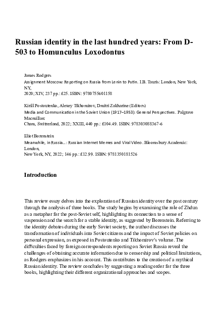 (DOC) Russian identity in the last hundred years: from D-503 to ...