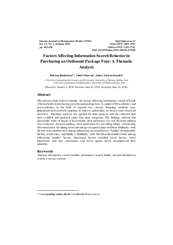 (PDF) Measure of Factors Affecting Consumer Information Search Behavior