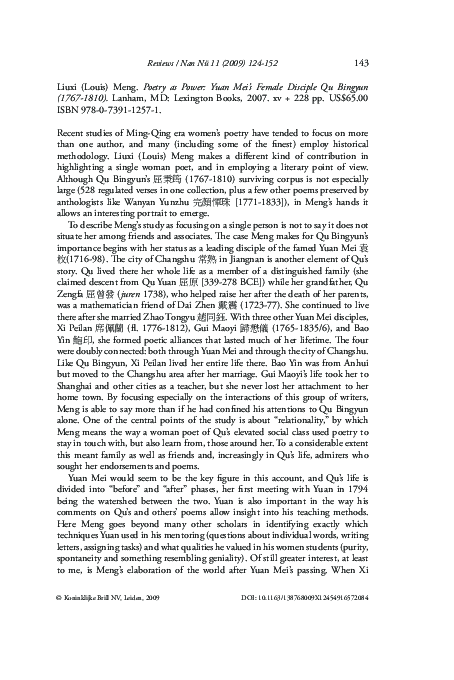 (PDF) Poetry as Power: Yuan Mei's Female Disciple Qu Bingyun (1767-1810 ...