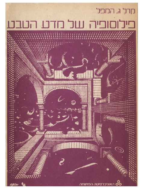 (PDF) Carl G. Hempel, *Philosophy of Natural Science*, ed. and trans ...