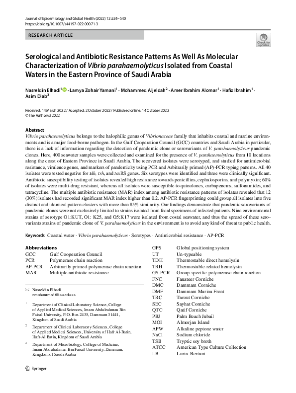 (PDF) Serological and Antibiotic Resistance Patterns As Well As Molecular Characterization of ...