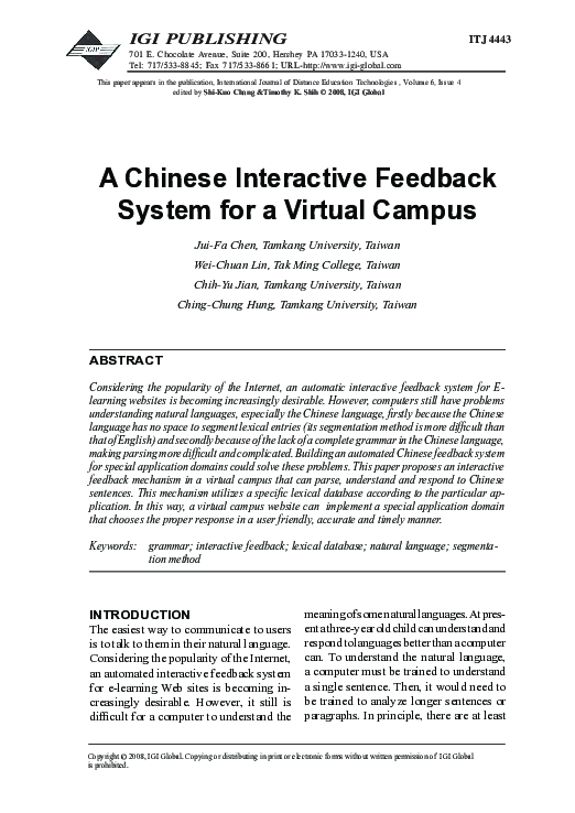 (PDF) A Chinese Interactive Feedback System for a Virtual Campus