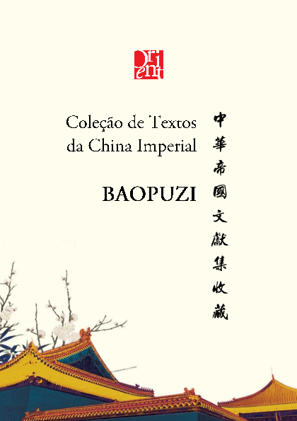 (PDF) Vol23-Baopuzi | André Bueno - Academia.edu