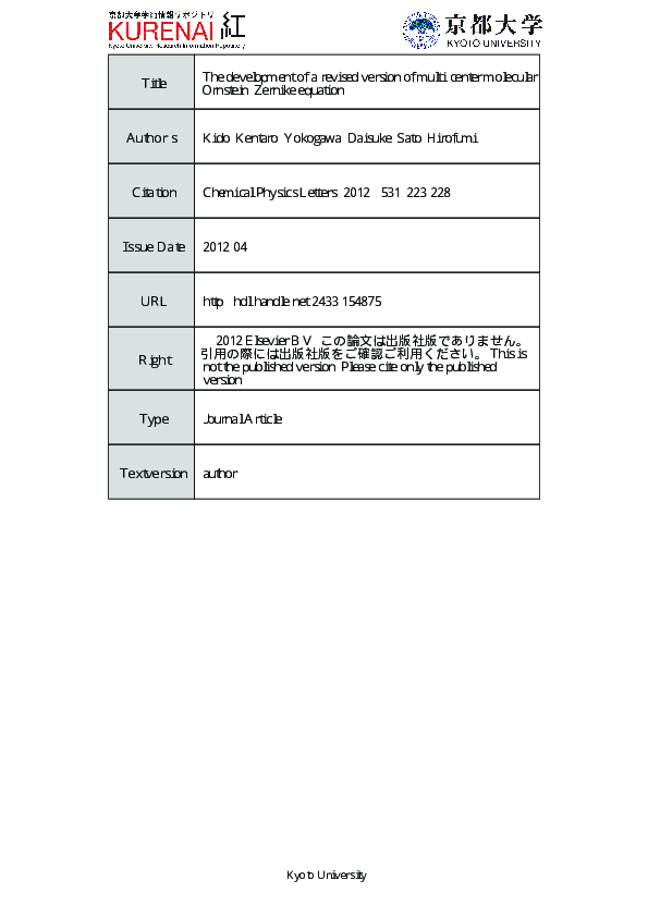 (PDF) The development of a revised version of multi-center molecular ...