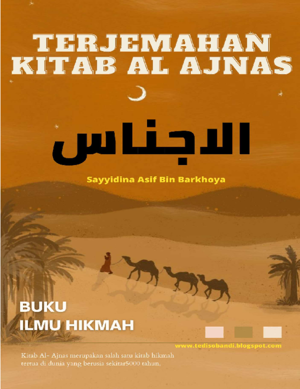 (PDF) Kitab Al- Ajnas ( Sayyidina Asif bin Barkhoya )