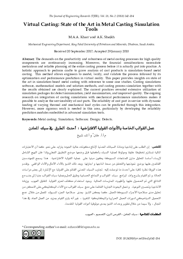 (PDF) Virtual Casting: State of the Art in Metal Casting Simulation Tools