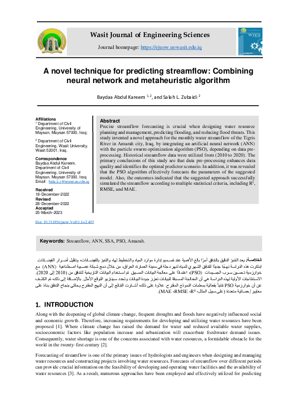 Novel hybrid model to improve the monthly streamflow prediction: Integrating ANN and PSO