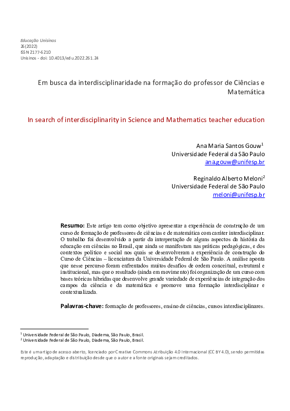 (PDF) Em busca da interdisciplinaridade na formação do professor de ...