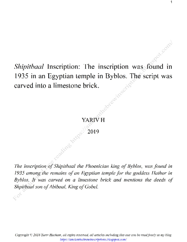 (PDF) 2019. H. Yariv – Shipitbaal Inscription: The inscription was ...